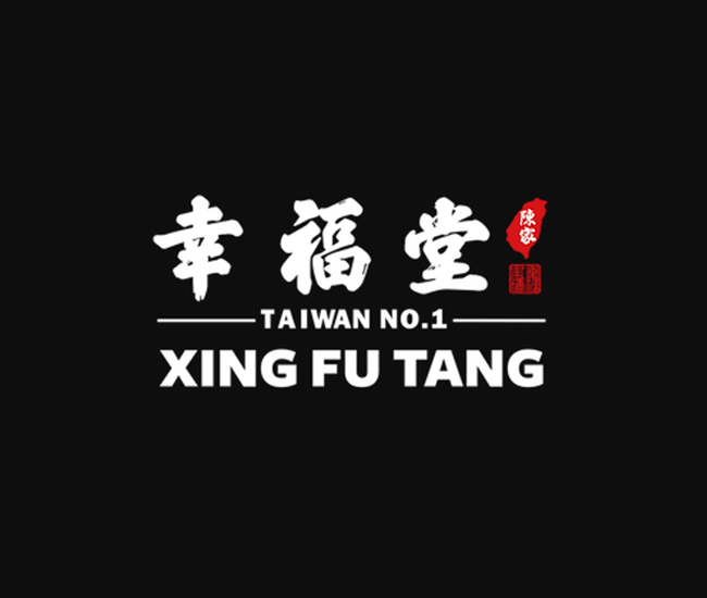 Xing Fu Tang | Mid Valley Southkey